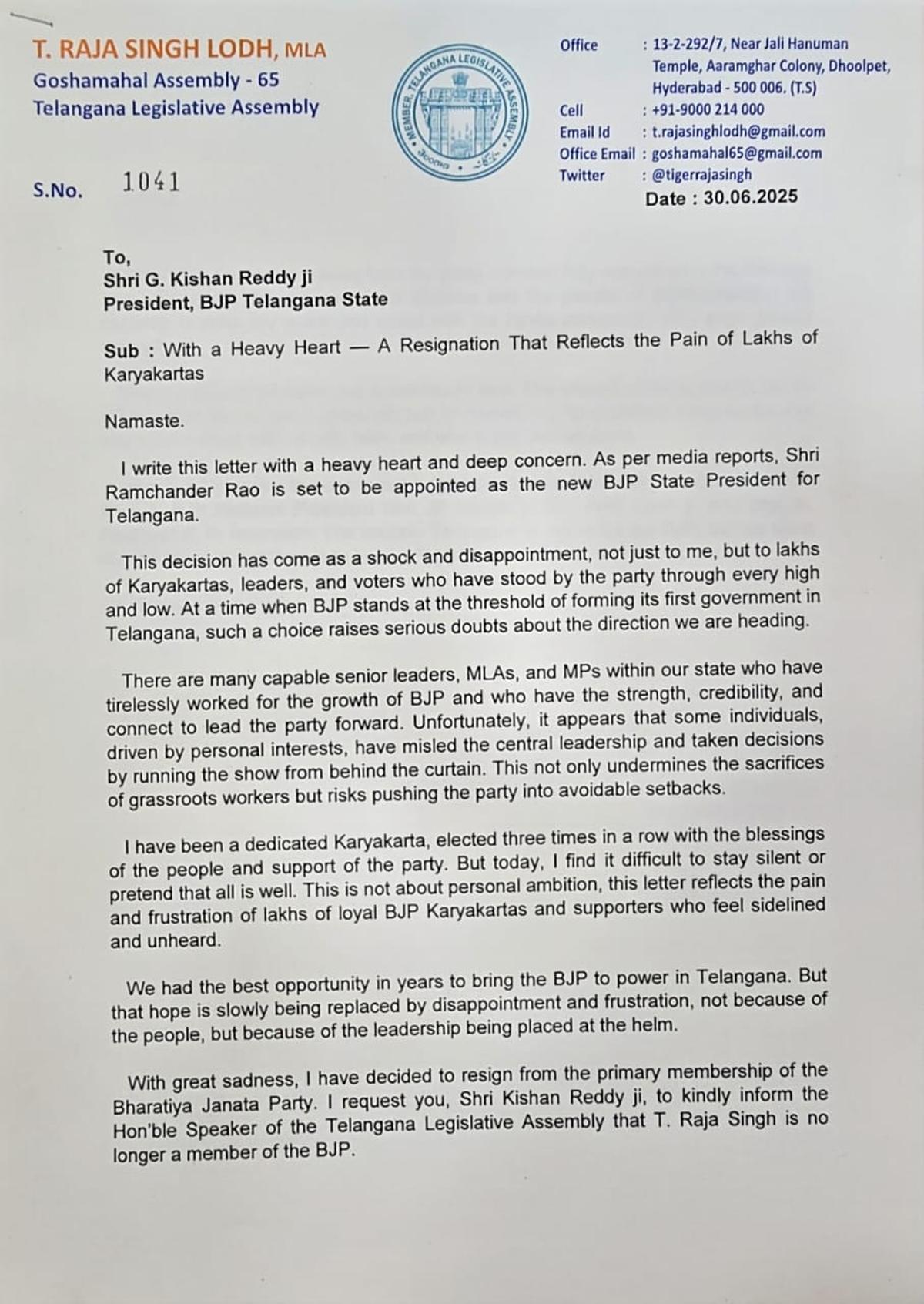 Telangana BJP MLA Raja Singh announces resignation from party - The Hindu